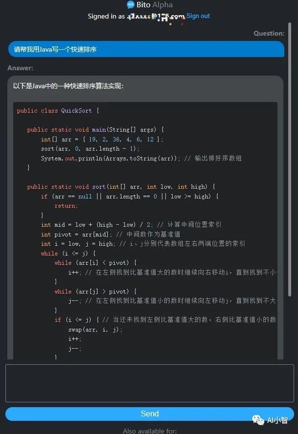 免费无任何限制的gpt 4编程助手 Bito 知乎