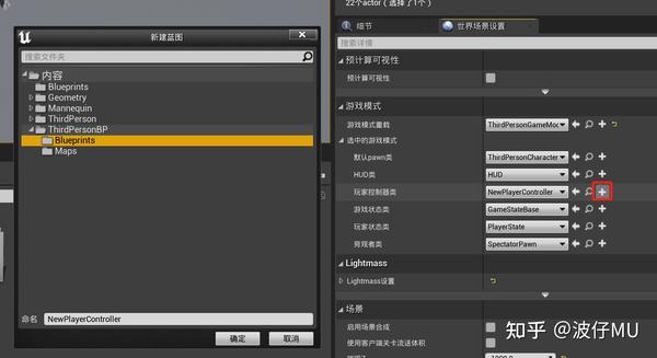 UE4-PixelStreaming（虚幻引擎4-像素流）笔记 - 知乎