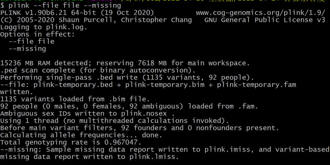 Excel格式的SNP数据怎么变为plink格式 - 知乎