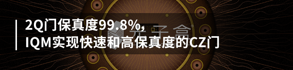 Peter Shor：量子计算的早期岁月 - 知乎