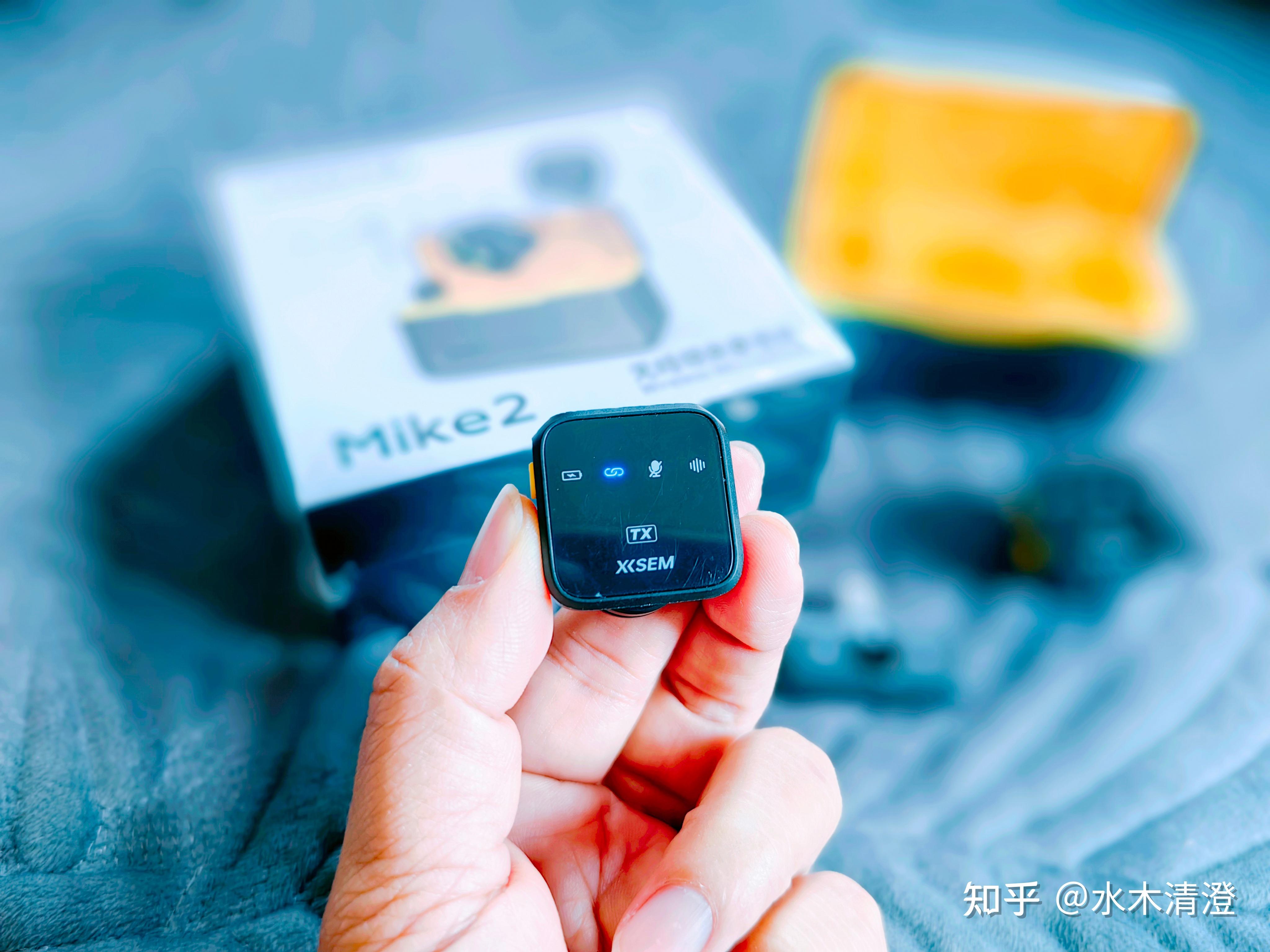 2025数码博主的EDC新宠！西圣麦克风Mike2：百元档位实现千元专业级收音效果！小白也能秒变专业主播！