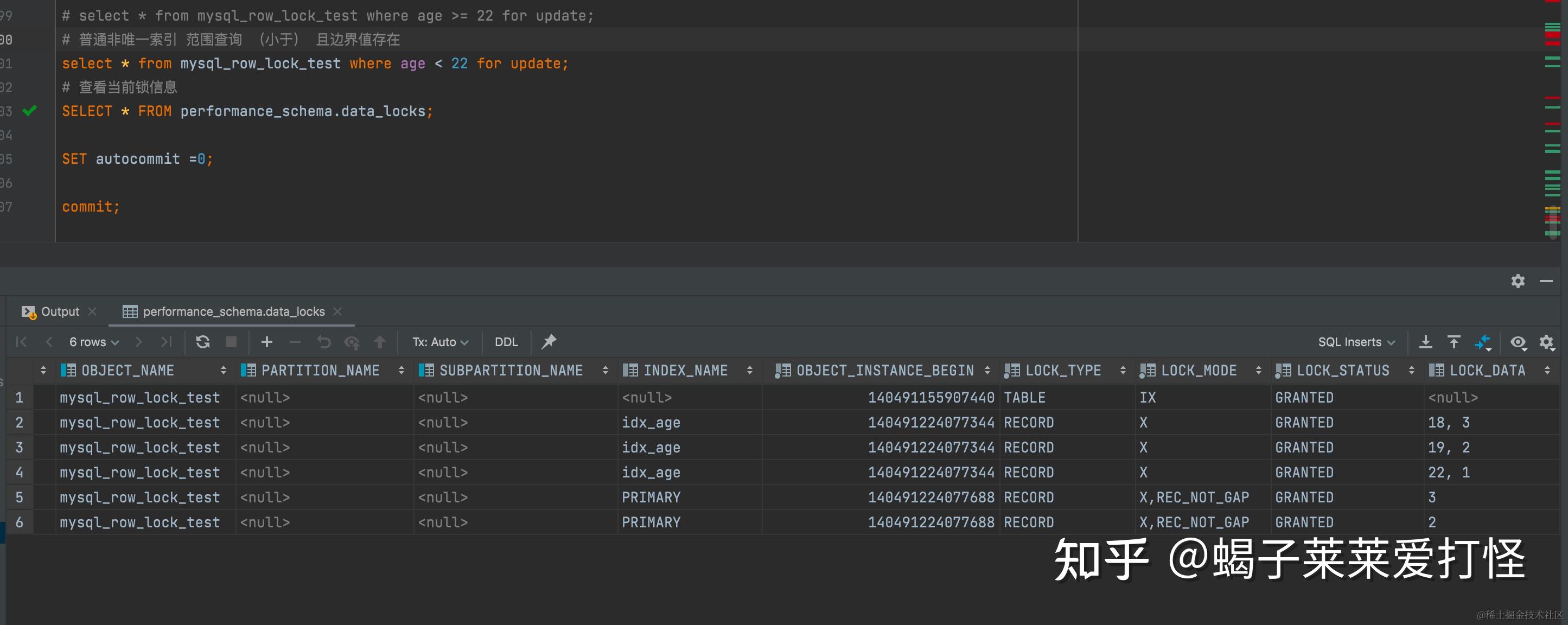 认真的Mysql锁理论 & 加锁实战 3w字 - 知乎