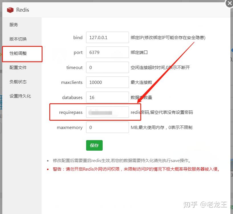 手把手教您零基础使用Typecho和规则之树建立自己的个人网站和专属手机APP - 知乎