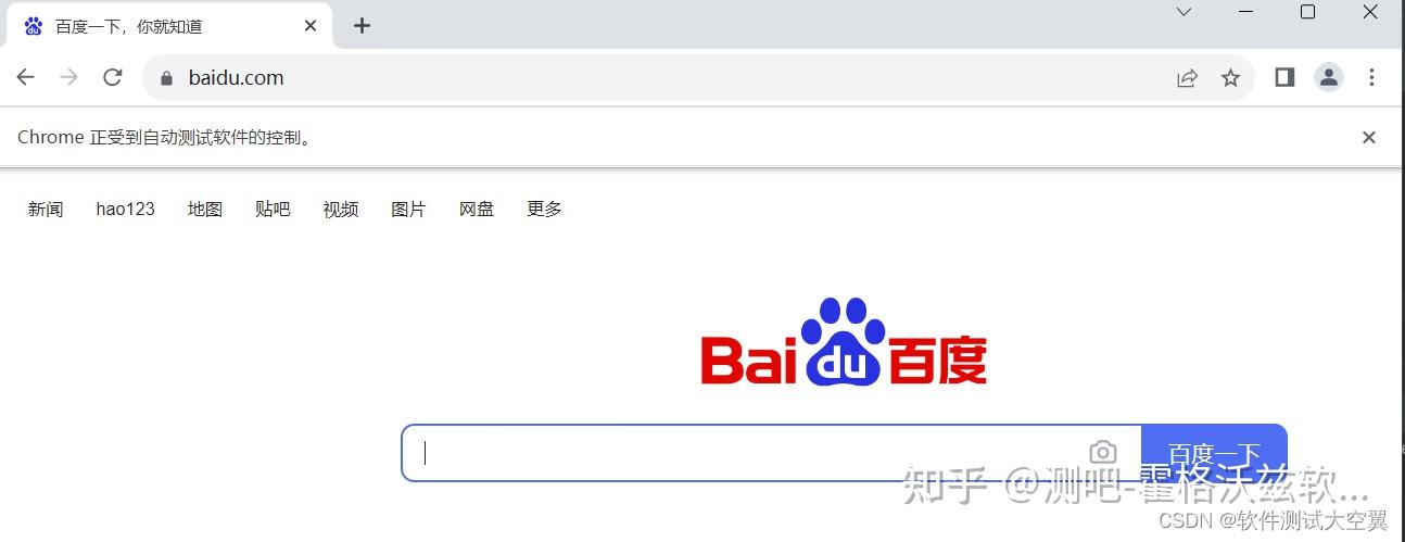 软件测试|Chrome 115之后的版本，如何更新driver？ - 知乎