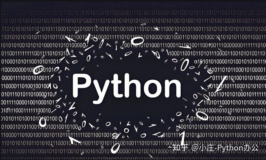 【Python办公】xlwings读取excel文件详解 - 知乎