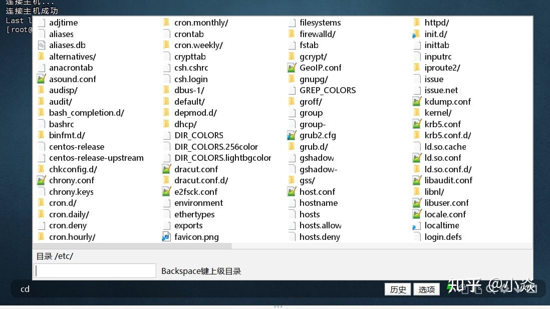 FinalShell SSH工具下载,服务器管理,远程桌面加速软件,支持Windows,macOS,Linux - 知乎