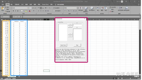 地理探测器详细教程（ArcGIS、Excel） - 知乎
