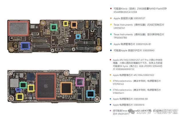 史上最全iPhone手机主板PCB鉴赏 - 知乎