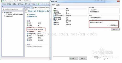 VMware Workstation 16 Pro 安装与使用，附激活码 - 知乎
