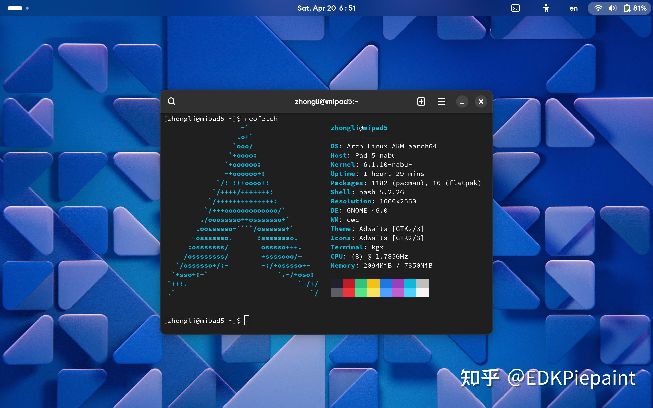 至少它曾經來過——小米平板5的Arch Linux ARM體驗 - 知乎