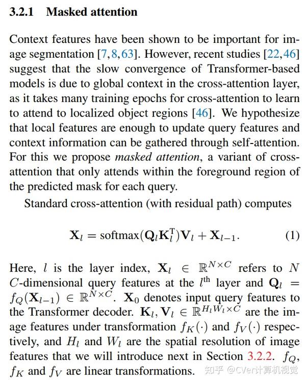 Mask2Former来了！用于通用图像分割的 Masked-attention Mask Transformer - 知乎