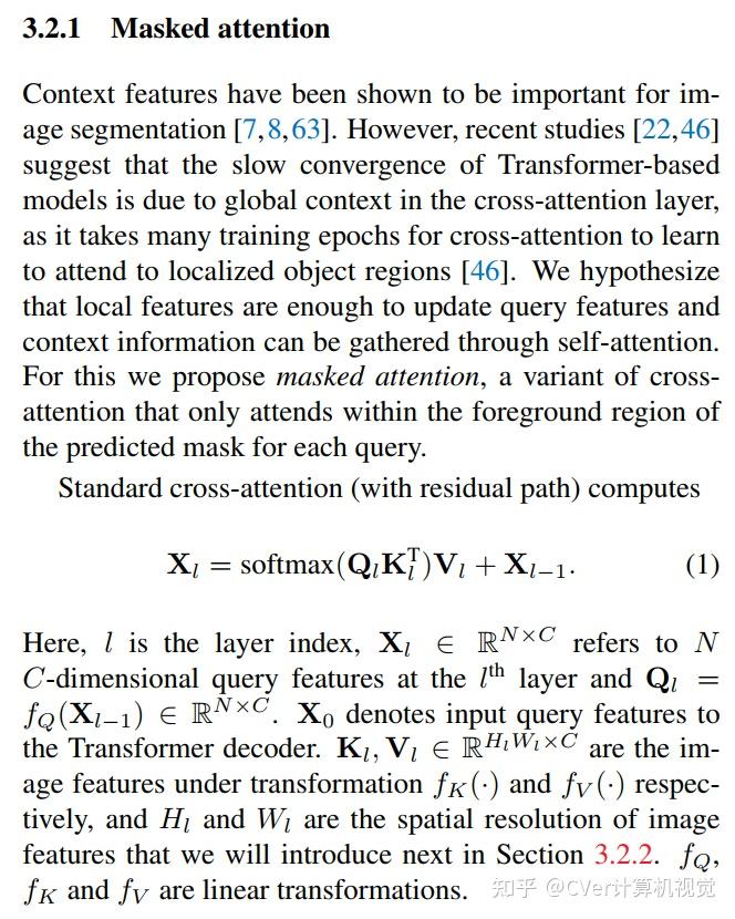 Mask2Former来了！用于通用图像分割的 Masked-attention Mask Transformer - 知乎