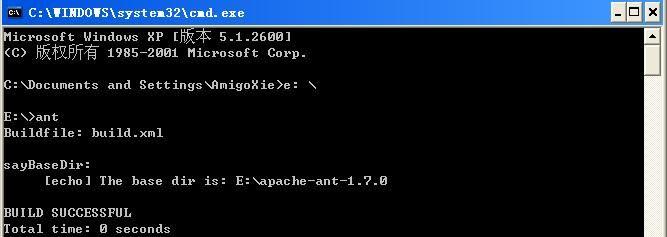 用Ant实现Java项目的自动构建和部署 - 知乎