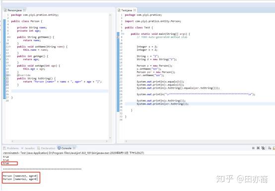 Java中判断两个值相等到底是使用“==”还是“equals”呢 - 知乎