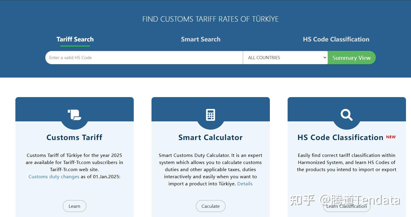 外贸人必看 21个免费的海关数据网站（附上各网站具体操作步骤） - 知乎