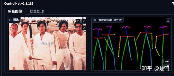AI绘画教程：SD ControlNet1.1 之Openpose 保姆级 - 知乎