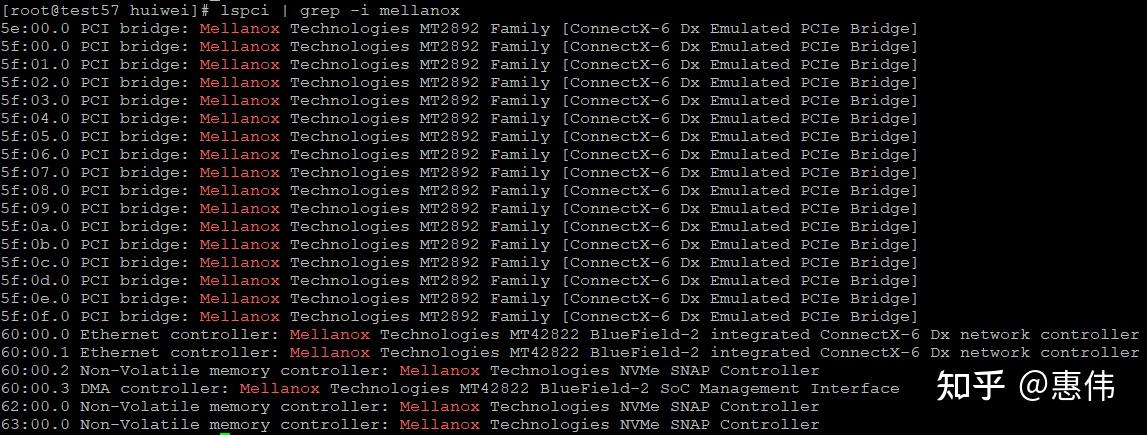 用mellanox DPU实现裸金属服务器 - 知乎