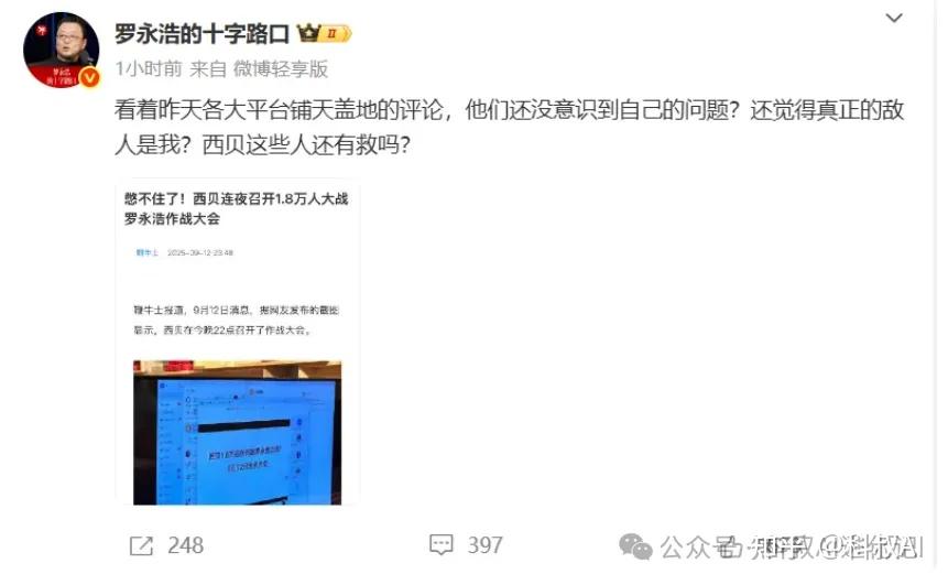 腾讯开源Youtu-Agent框架！0代码低成本个性化搭建24小时舆情监测Agent - 知乎