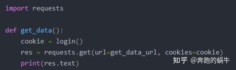 Python爬虫必备 | Requests库快速上手 用法整理~ - 知乎