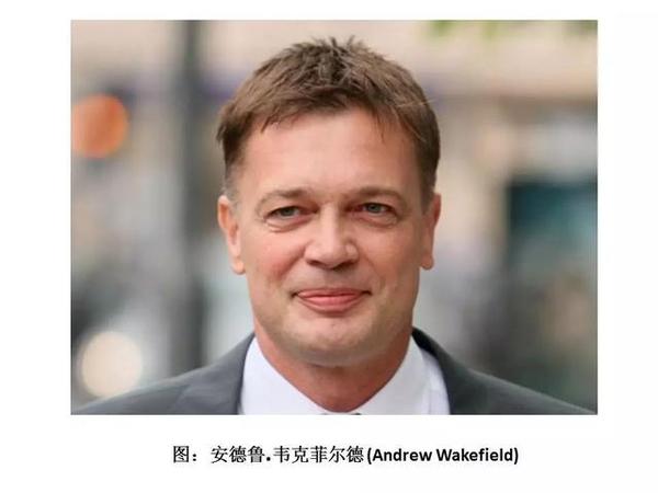 疫苗引起自闭症？ 一起影响深远的学术欺诈 - 知乎