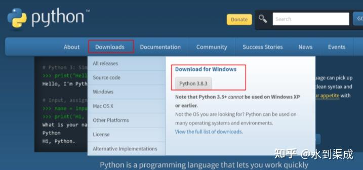 二python38安装教程及环境配置 知乎