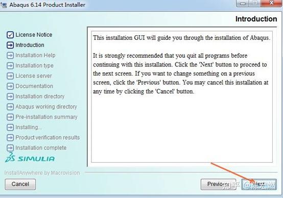 ABAQUS 6.14安装教程 - 知乎