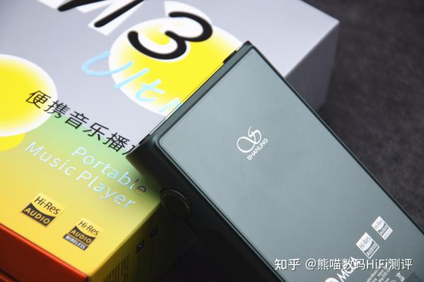 高声价比！值得初烧必入的HiFi无损音乐播放器，山灵M3 Ultra评测 - 知乎