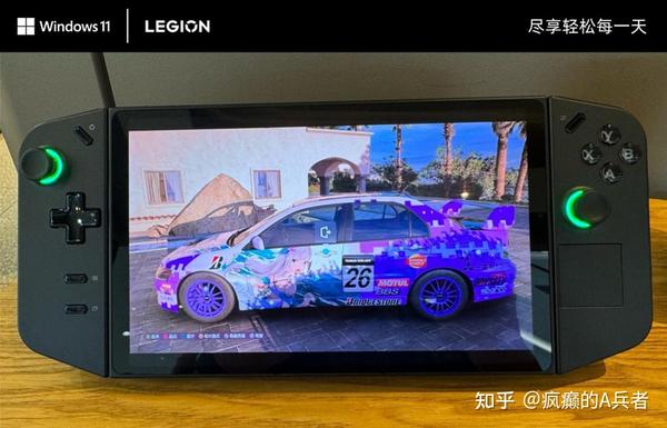 【深度评测】拯救者系列的移动野心，Legion Go能否承载玩家移动3A需求？