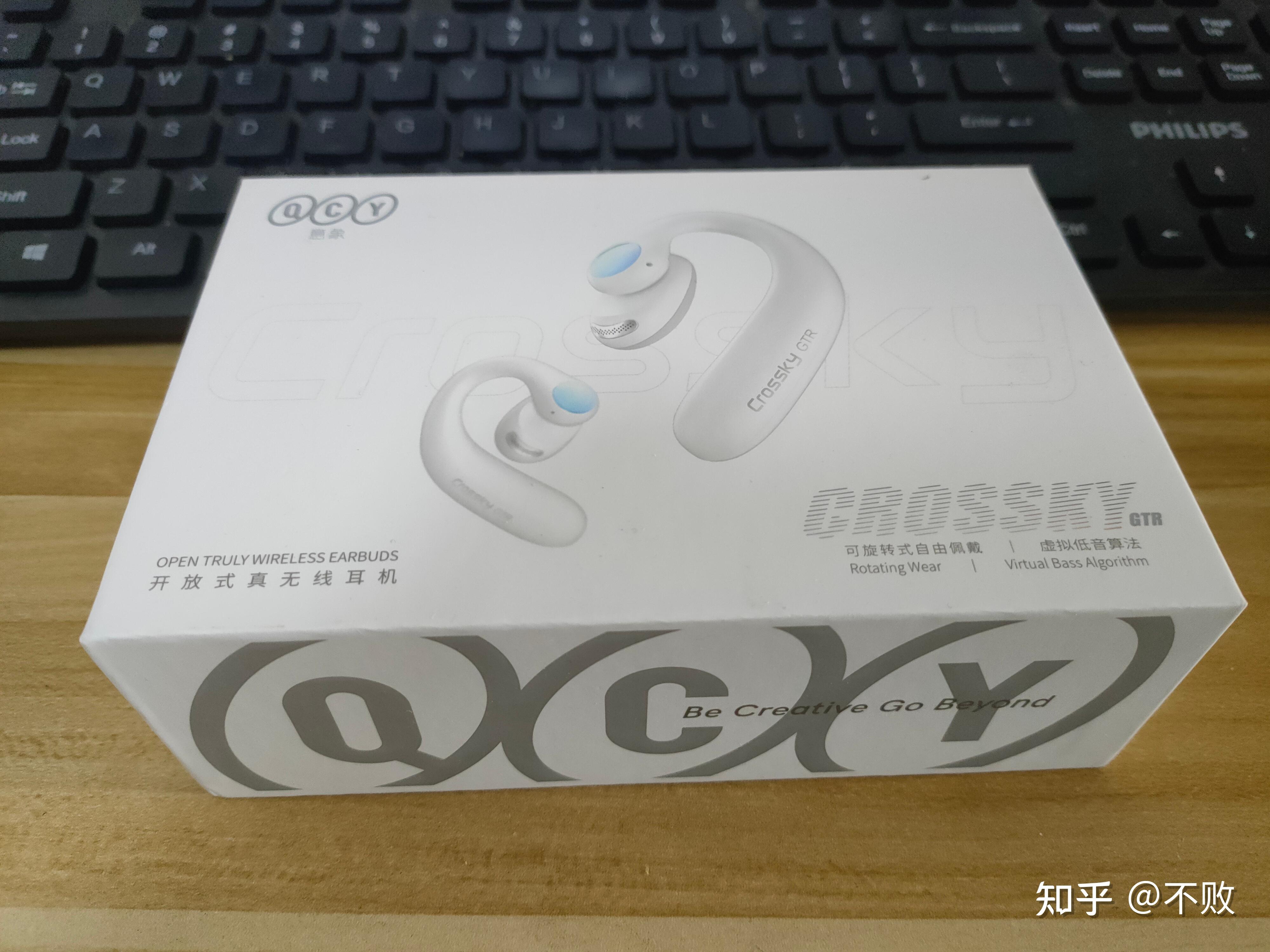 开放式运动蓝牙耳机推荐，QCY Crossky GTR实际体验测评 - 知乎
