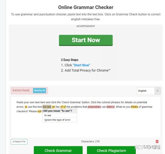 如何利用AI工具，写出高质量的英文文章 - 知乎