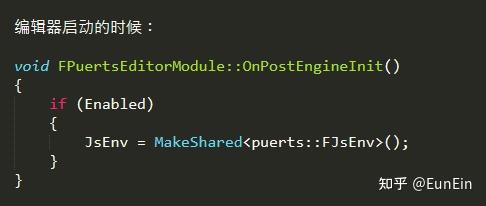 UE4：PuerTS的js调试相关 - 知乎