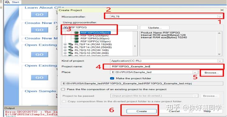 瑞萨RL78系列芯片（R5F10PGG） 使用CS+ for CC创建第一个工程 - 知乎