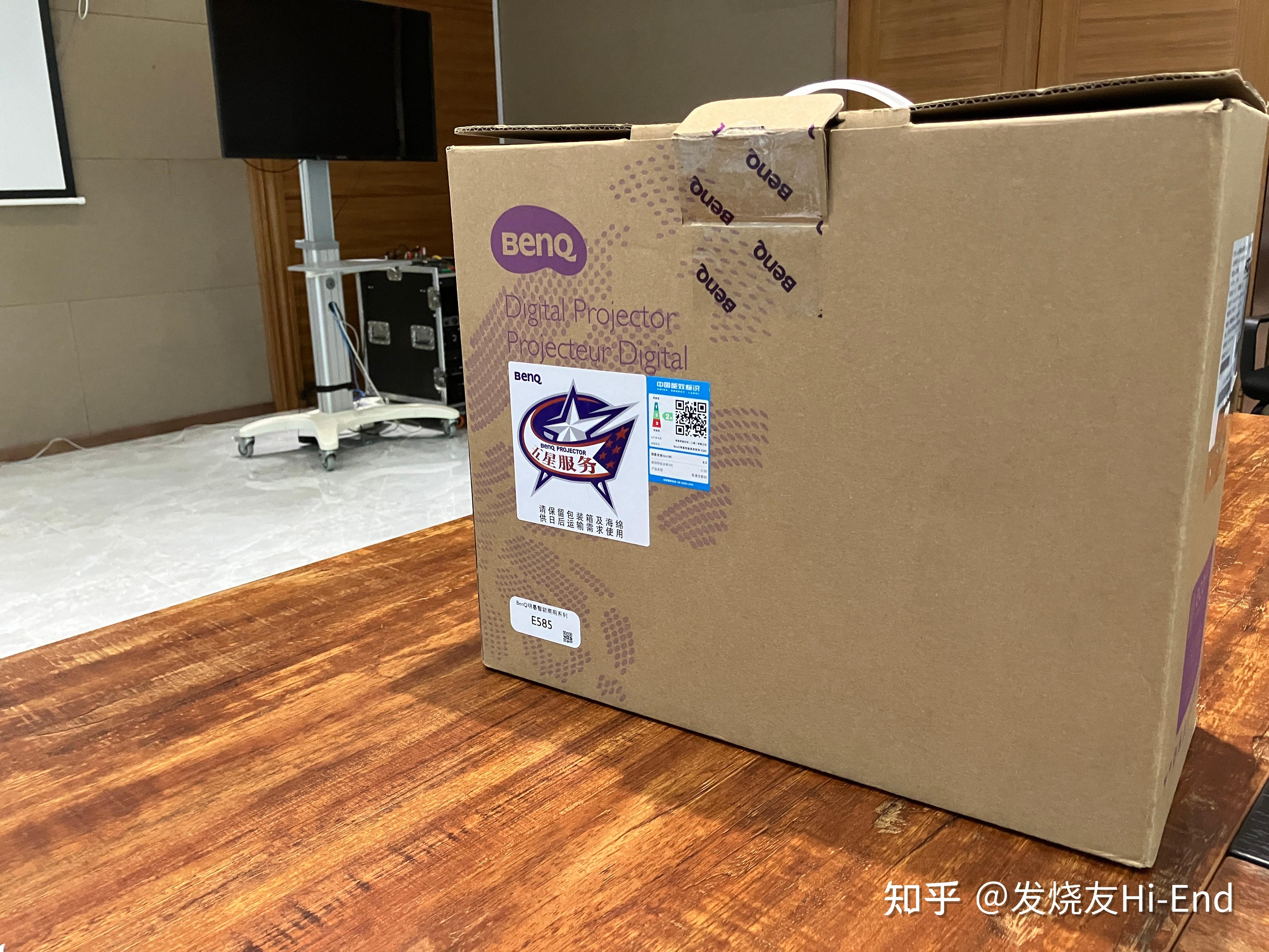 【会议室投影仪】怎么选？无惧灯光、白墙直投！明基E585商务智能投影仪开箱评测 - 知乎
