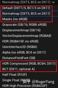 UE5 移动端ASTC贴图压缩 - 知乎
