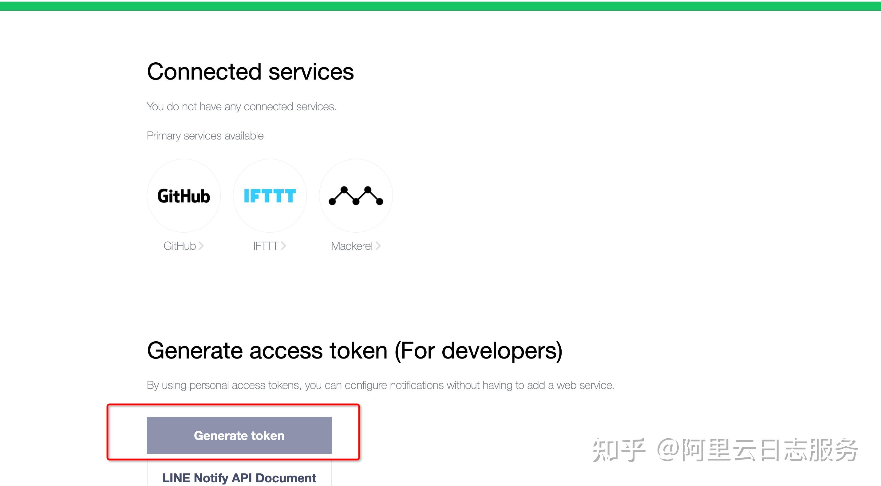 SLS告警通知到Line - 知乎