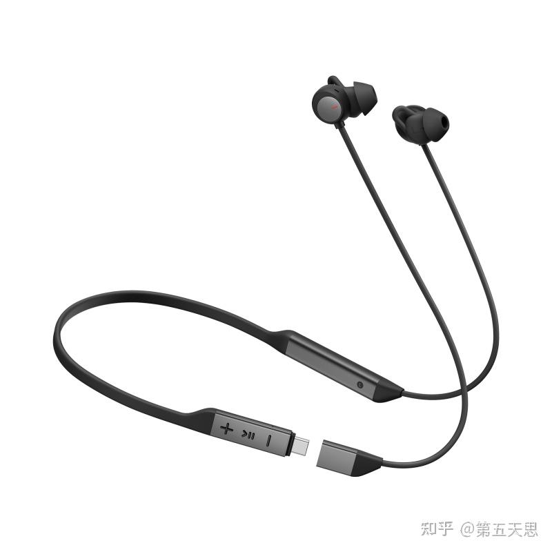华为新品来袭！Free Lace Pro 2蓝牙耳机，颈挂便捷,快充无忧,音质出众 - 知乎