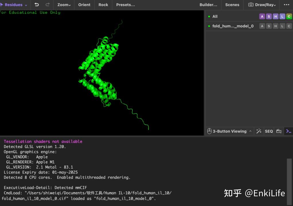超详细！保姆级！AlphaFold3在线版使用指南 - 知乎