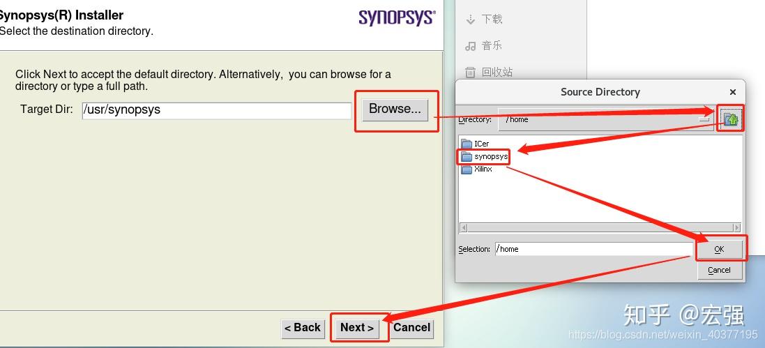 搭建属于自己的数字IC EDA环境（三）：Centos7安装EDA（vcs、verdi等）、运行工程 - 知乎