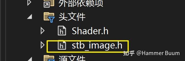 11>>opengl,,安装stb_image.h图片导入库 - 知乎