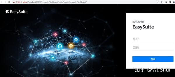 华为iMaster NCE-CampusInsight实验搭建 - 知乎