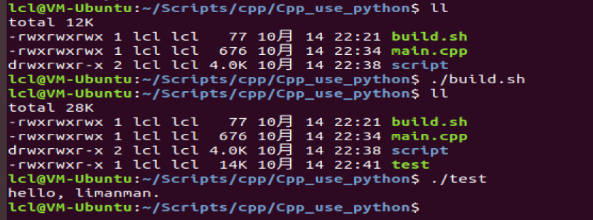 C++调用Python的好处 - 知乎