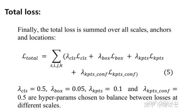YOLO Pose 代码拆解——Loss篇 - 知乎