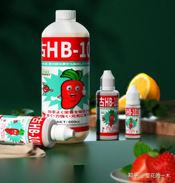 养花快养死了怎么办？园艺师教你，用HB101，就能把它拯救回来 - 知乎