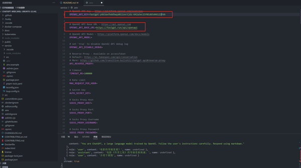 将 Llama2 中文模型接入 FastGPT，再将 FastGPT 接入任意 GPT 套壳应用，真刺激！ - 知乎