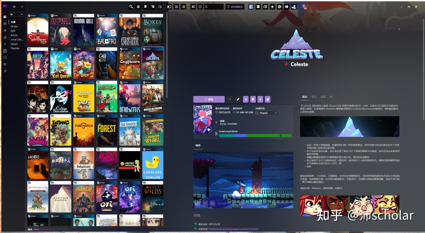 Playnite使用指北 —— 一个优秀的本地化游戏管理工具 - 知乎