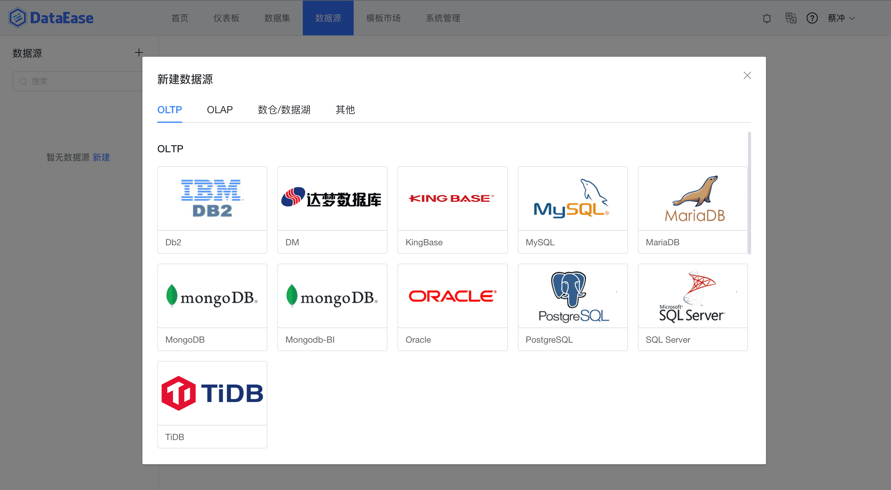 GitHub 标星 12000+，一款更适合国人的开源 BI 工具 - 知乎