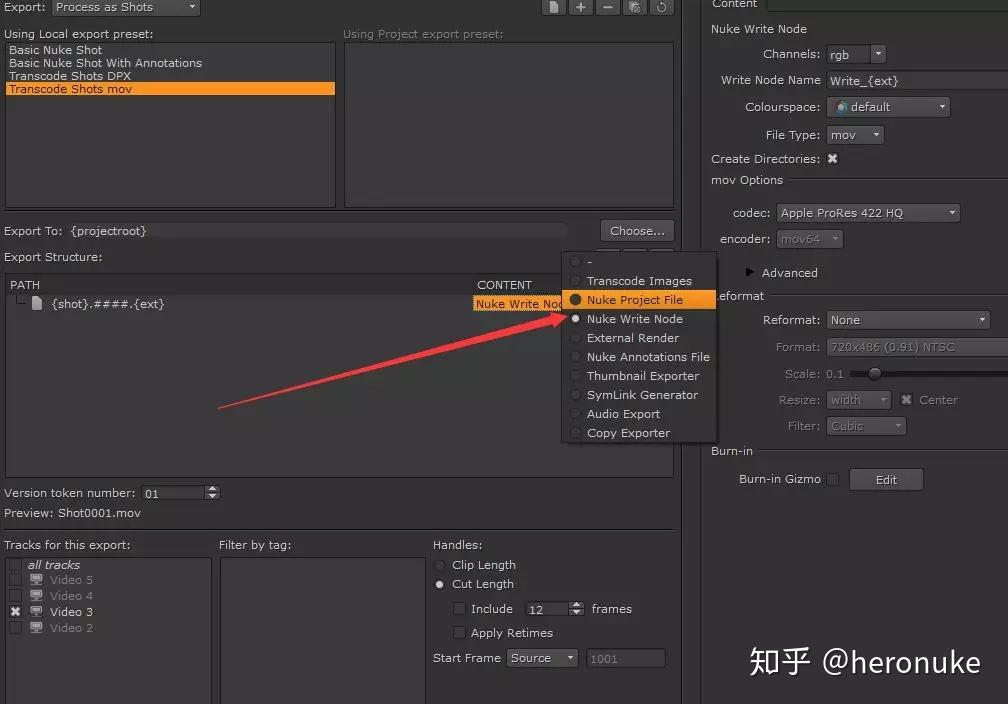 工作经验分享nuke studio常用操作 - 知乎