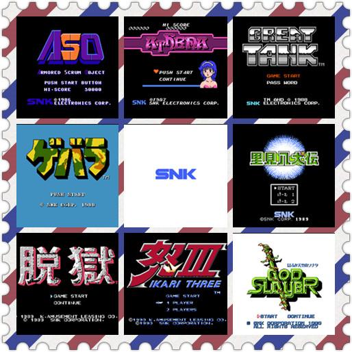 盘点FC上官方发布的游戏（二）SNK篇 - 知乎