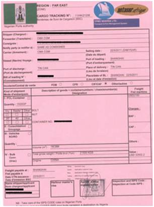 各国电子货物跟踪单 ECTN/CTN/ENS/CNCA等办理详解 - 知乎