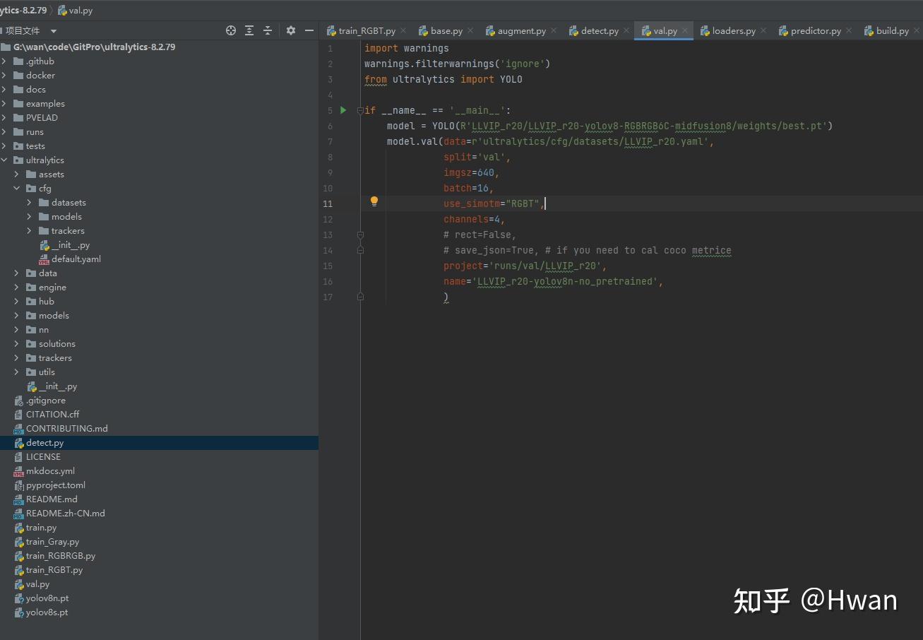 YOLOv11 RGBT / YOLOv12 RGBT / YOLOv8 RGBT 多光谱 + 灰度图像单通道 - 知乎